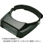 特長：細かい作業に便利な倍率2.3倍。日本製高級硝子レンズ使用作動距離約110−200ミリ（個人差があります。）仕様：倍率(倍)：2.3タイプ：ヘッドセット型レンズサイズ(mm)：22×38(1枚)重さ(g)：185商品サイズ縦(mm)：2...