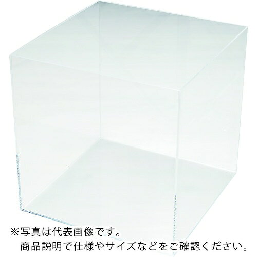 特長：5面アクリルのディスプレイボックスです。ガラスと比較し耐衝撃性に優れており、展示用途以外にも幅広く使用できます。仕様：色：透明厚さ(mm)：3幅(mm)：200長さ(mm)：200長さ(m)：0.2幅(m)：0.2奥行(mm)：200...