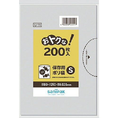特長：増量タイプの保存袋シリーズです。仕様：色：透明縦(mm)：250横(mm)：180厚さ(mm)：0.02食品衛生法適合（ポジティブリスト適合）材質／仕上：低密度ポリエチレン（LLDPE）　●代表画像について 商品によっては、代表画像を...