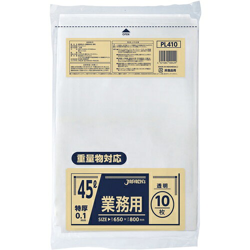 特長：厚みが0.1mmの特厚タイプで破れにくく丈夫です。仕様：容量(L)：45縦(mm)：800横(mm)：650厚さ(mm)：0.1色：透明重量物対応材質／仕上：LLDPE　●代表画像について 商品によっては、代表画像を使用している場合が...