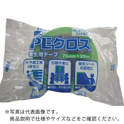 特長：のり残りがしにくいので、引越し作業の仮止めや養生シートの固定に適します。優れた手切れ性 縦糸にポリエステル繊維、横糸にポリエチレン繊維を使用し、優れた手切れ性で作業性をアップさせました。色が目立つため貼り残しやはがし残しもよく分かりま...