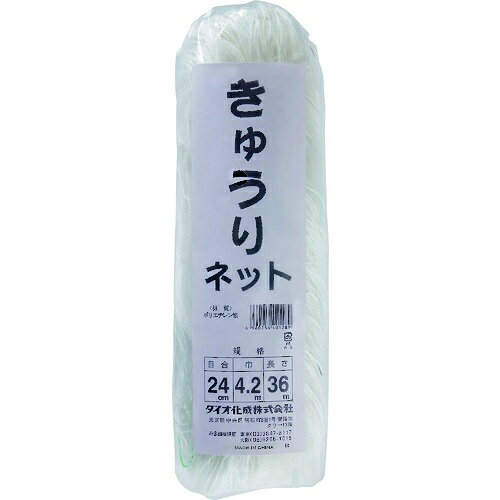 特長：つる性植物の誘引に最適です。広い面積で使用する場面が多く、設置コストで経済的な誘引ネットです。仕様：きゅうりネット　24cm目　白緑　4.2m×36m　●メーカー取寄商品について 本商品はメーカーからの取寄商品となります。 納期は、メ...