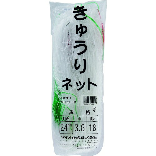 特長：つる性植物の誘引に最適です。広い面積で使用する場面が多く、設置コストで経済的な誘引ネットです。仕様：きゅうりネット　24cm目　白緑　3.6m×18m　●メーカー取寄商品について 本商品はメーカーからの取寄商品となります。 納期は、メ...