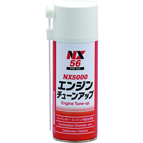 特長：泡タイプで吸入、燃焼、排気系統、気化器にたまるワニス、カーボンスラッジ、ガムなどを速やかに洗浄します。エンジンの回転を滑らかにし排気ガスの浄化を助けます。GHPエンジンのメンテナンスにも使用できます。仕様：容量(ml)：240タイプ：...