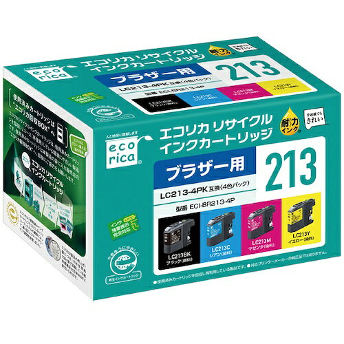 特長：互換インクシェアNo.1　圧倒的な販売実績信頼の証　エコマーク認定・グリーン購入法適合商品　安心のサポート体制「エコリカ回収BOX」で回収しリユース（再使用）製品として再生した環境にやさしい製品用途：印刷コスト削減、環境に優しい製品を...