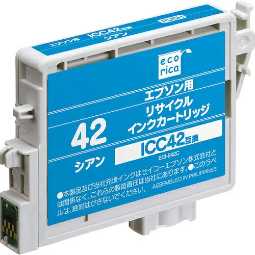 特長：互換インクシェアNo.1　圧倒的な販売実績信頼の証　エコマーク認定・グリーン購入法適合商品　安心のサポート体制「エコリカ回収BOX」で回収しリユース（再使用）製品として再生した環境にやさしい製品用途：印刷コスト削減、環境に優しい製品を...