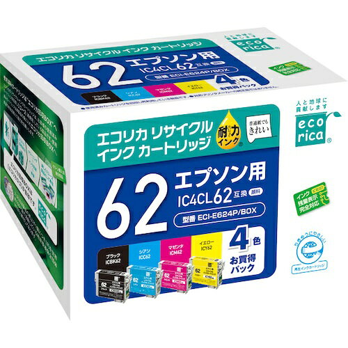 特長：互換インクシェアNo.1　圧倒的な販売実績信頼の証　エコマーク認定・グリーン購入法適合商品　安心のサポート体制「エコリカ回収BOX」で回収しリユース（再使用）製品として再生した環境にやさしい製品用途：印刷コスト削減、環境に優しい製品を...