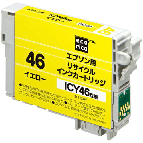 特長：互換インクシェアNo.1　圧倒的な販売実績信頼の証　エコマーク認定・グリーン購入法適合商品　安心のサポート体制「エコリカ回収BOX」で回収しリユース（再使用）製品として再生した環境にやさしい製品用途：印刷コスト削減、環境に優しい製品を...