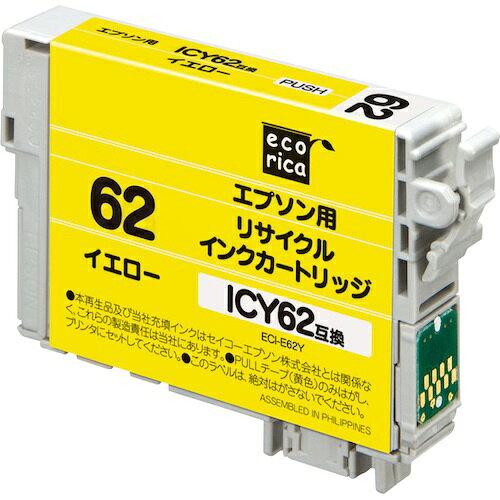 特長：互換インクシェアNo.1　圧倒的な販売実績信頼の証　エコマーク認定・グリーン購入法適合商品　安心のサポート体制「エコリカ回収BOX」で回収しリユース（再使用）製品として再生した環境にやさしい製品用途：印刷コスト削減、環境に優しい製品を...