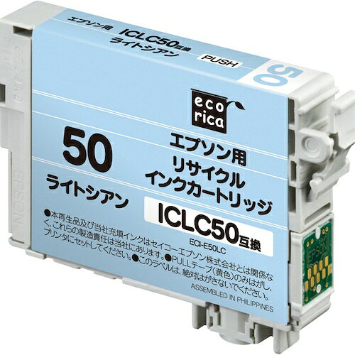 特長：互換インクシェアNo.1　圧倒的な販売実績信頼の証　エコマーク認定・グリーン購入法適合商品　安心のサポート体制「エコリカ回収BOX」で回収しリユース（再使用）製品として再生した環境にやさしい製品用途：印刷コスト削減、環境に優しい製品を...