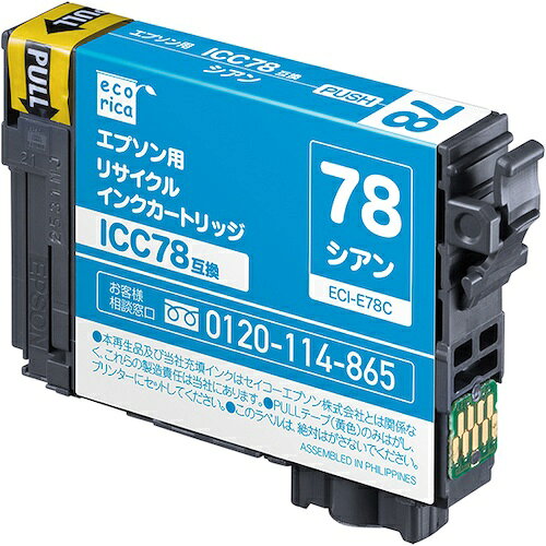 特長：互換インクシェアNo.1　圧倒的な販売実績信頼の証　エコマーク認定・グリーン購入法適合商品　安心のサポート体制「エコリカ回収BOX」で回収しリユース（再使用）製品として再生した環境にやさしい製品用途：印刷コスト削減、環境に優しい製品を...