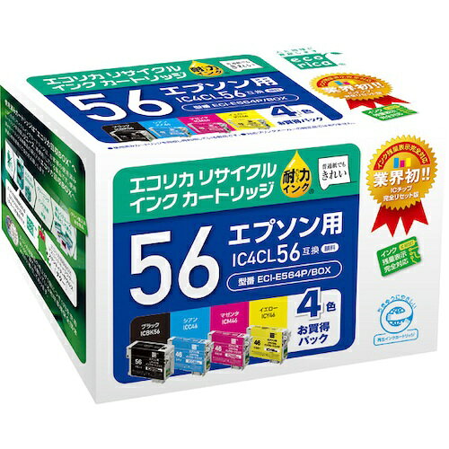 特長：互換インクシェアNo.1　圧倒的な販売実績信頼の証　エコマーク認定・グリーン購入法適合商品　安心のサポート体制「エコリカ回収BOX」で回収しリユース（再使用）製品として再生した環境にやさしい製品用途：印刷コスト削減、環境に優しい製品を...