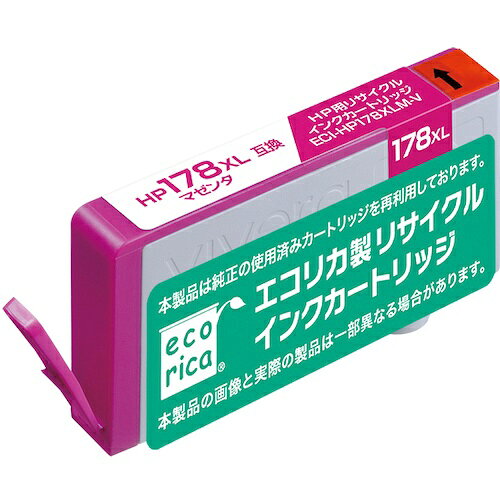 特長：互換インクシェアNo.1　圧倒的な販売実績信頼の証　エコマーク認定・グリーン購入法適合商品　安心のサポート体制「エコリカ回収BOX」で回収しリユース（再使用）製品として再生した環境にやさしい製品用途：印刷コスト削減、環境に優しい製品を...