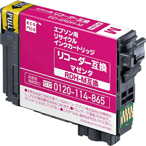 特長：互換インクシェアNo.1　圧倒的な販売実績信頼の証　エコマーク認定・グリーン購入法適合商品　安心のサポート体制「エコリカ回収BOX」で回収しリユース（再使用）製品として再生した環境にやさしい製品用途：印刷コスト削減、環境に優しい製品を...