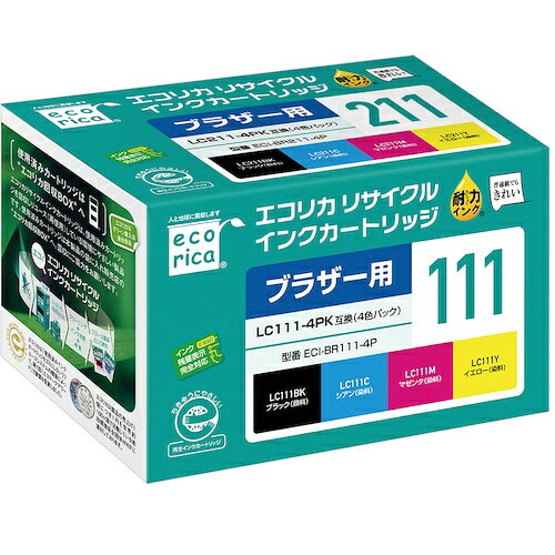 特長：互換インクシェアNo.1　圧倒的な販売実績信頼の証　エコマーク認定・グリーン購入法適合商品　安心のサポート体制「エコリカ回収BOX」で回収しリユース（再使用）製品として再生した環境にやさしい製品用途：印刷コスト削減、環境に優しい製品を...