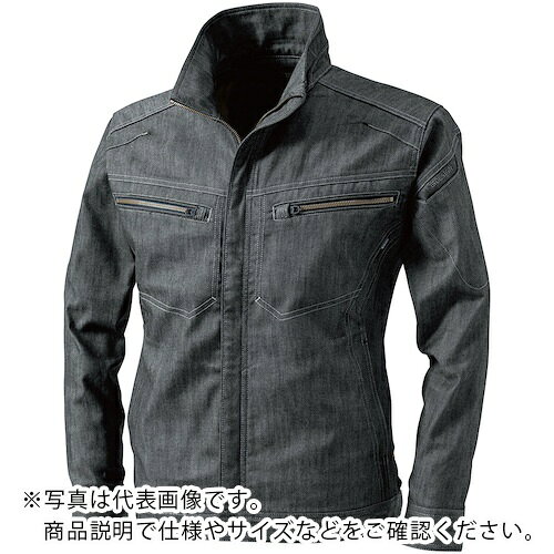 特長：高耐久ストレッチでデニムライクなワークウェア仕様：色：ブラックサイズ：6L材質／仕上：綿65％ポリエステル35％　●メーカー取寄商品について 本商品はメーカーからの取寄商品となります。 納期は、メーカー確認後、メールでご連絡させて頂き...