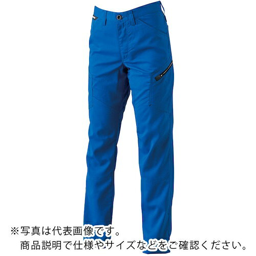 特長：制電対応の高通気ワークウェア仕様：色：ロイヤルブルーサイズ：Mウエスト(cm)：64材質／仕上：ポリエステル90％綿10％　●メーカー取寄商品について 本商品はメーカーからの取寄商品となります。 納期は、メーカー確認後、メールでご連絡...