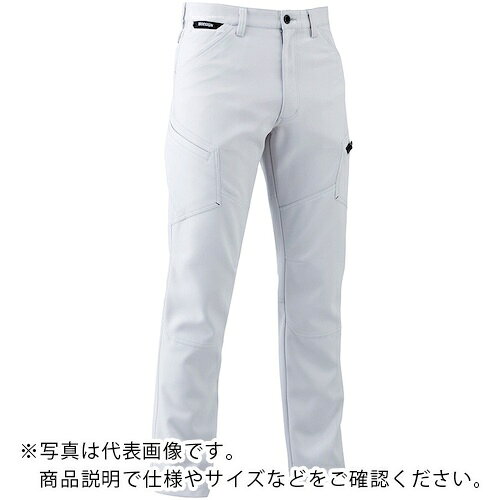 特長：制電＋裏面素材で着心地抜群なワークウェア仕様：色：ホワイトサイズ：3Lウエスト(cm)：90材質／仕上：ポリエステル90％綿10％　●メーカー取寄商品について 本商品はメーカーからの取寄商品となります。 納期は、メーカー確認後、メール...