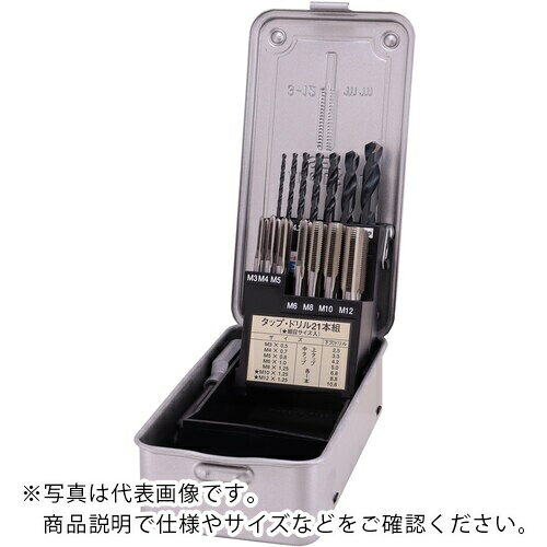 特長：M10、M12のサイズが細目ピッチ(P1.25)です。用途：メネジの 作製、さらえ、修正に仕様：セット内容(mm)：SKSハンドタップ並目：M3X0.5 M4X0.7 M5X0.8 M6X1.0 M8X1.25 細目：M10X1.25...