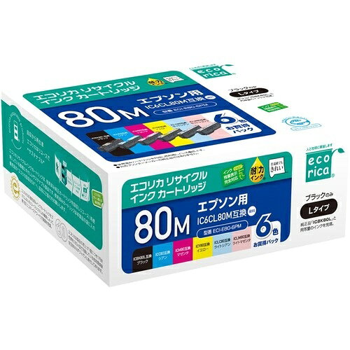 特長：互換インクシェアNo.1　圧倒的な販売実績信頼の証　エコマーク認定・グリーン購入法適合商品安心のサポート体制「エコリカ回収BOX」で回収しリユース（再使用）製品として再生した環境にやさしい製品用途：印刷コスト削減、環境に優しい製品を使...