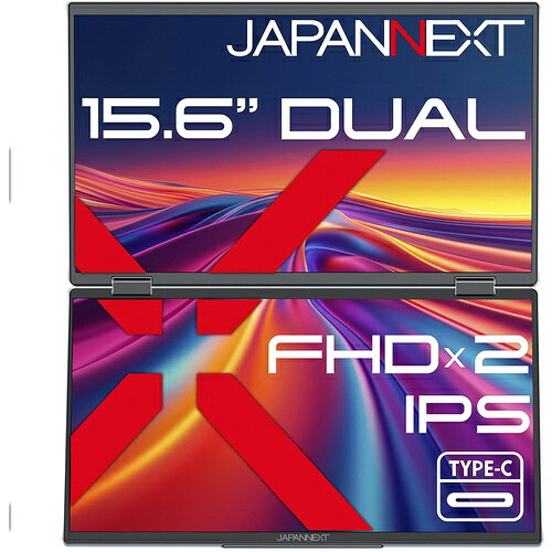 特長：15.6インチのフルHD(1920x1080)解像度、IPSパネルを2枚搭載したデュアルモバイルディスプレイです。携帯性と機能性に優れており、ワーケーションや外出先、自宅のリビングなど、大きなディスプレイが置きづらい環境でも、USB-...