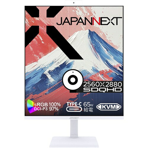 仕様：画面サイズ：27.6インチ輝度：300cd/m2パネル方式：IPS解像度：2560×2880コントラスト比：1000:1リフレッシュレート：60Hzアスペクト比：16:18　●メーカー取寄商品について 本商品はメーカーからの取寄商品と...