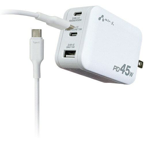 特長：ACアダプター45W急速充電PD対応です。ケーブル付きです。USB-CX2搭載で3台同時充電可能です。PD45W（パワーデリバリー）急速充電対応です。仕様：色：ホワイトポート数：3幅(mm)：65奥行(mm)：32高さ(mm)：47ケ...
