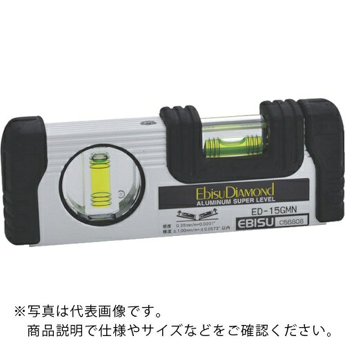 特長：6本線気泡管で1/100(1分勾配)・2/100(2分勾配)の測定が出来ます。精度調整ネジを回して気泡管の調整が出来ます。V溝付き測定面でパイプ測定可能です。落下時に3面からの衝撃をより緩衝するゴムプロテクター付です。3倍強力ネオジ磁...