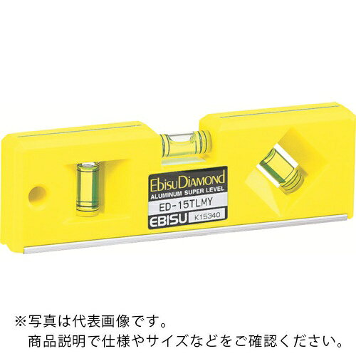 特長：本体はアルミ製でABS樹脂カバー付きで軽くて丈夫です。測定面がV溝付でパイプ等の測定が出来ます。蓄光付きで数分間暗い所で発光します。フック穴付きで吊るせます。磁石付で鉄骨工事に便利です。45°付で法勾配の測定が出来ます。用途：水平・垂...