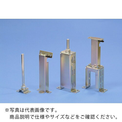 特長：ヒンジタイプと固定タイプがあります。5種類の深さの分電盤に対応しています。十分な強度を持ちながら軽量化をしました。ヒンジピンの抜き差しにより中扉を取り外しできます。分電盤の中扉（中板、保護扉）を支持、開閉する金具です。仕様：固定タイプ...