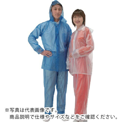 特長：防水性に優れた廉価版レインスーツです。フードは取り外し可能＆クリアメガネで良好な視界を確保しています。上着の前立ては水の浸入をしっかりガードします。用途：雨天時の作業・レジャー等あらゆる用途に。仕様：色：クリアサイズ：3S身長(cm)...