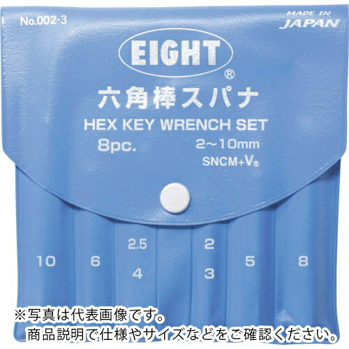特長：ISO・JIS規格を上回るよう、設計・製作されている「プロ向け」の製品です。用途：六角穴付ボルト類の締結用に。仕様：セット内容(本)：8セット内容(mm)：2・2.5・3・4・5・6・8・10材質／仕上：レンチ:特殊合金鋼、SNCM+...