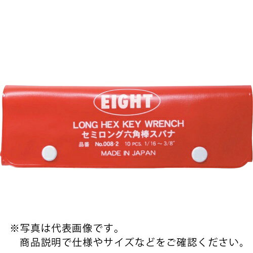 特長：ISO・JIS規格を上回るよう、設計・製作されている「プロ向け」の製品です。用途：六角穴付ボルト類の締結用に。仕様：セット内容(本)：10セット内容(inch)：1/16・5/64・3/32・1/8・5/32・3/16・7/32・1/...