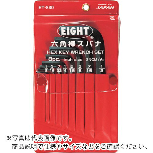 特長：ISO・JIS規格を上回るよう、設計・製作されている「プロ向け」の製品です。用途：六角穴付ボルト類の締結用に。仕様：セット内容(本)：8セット内容(inch)：1/8・3/16・7/32・1/4・5/16・3/8・16/7・1/2組入...