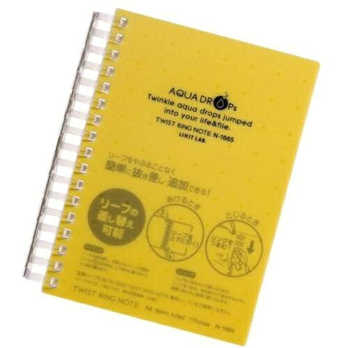 特長：キラキラ光る水玉をイメージしたAQUA　DROPsシリーズです。リーフをやぶることなく簡単に抜き差し・追加ができます。専用リーフの採用で、スリムなとじ具でもリーフがスムーズに回転します。開閉式とじ具で抜き差し・交換自由自在です。スリム...