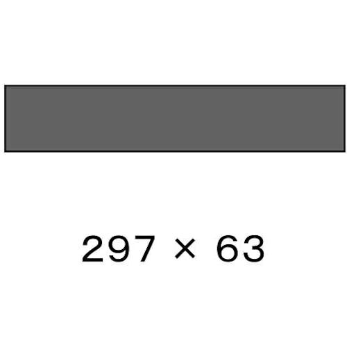 特長：　用途：P-1013・P-1014・P-1015・1013K用。仕様：幅×高さ：297mm×63mm5枚1袋　●メーカー取寄商品について 本商品はメーカーからの取寄商品となります。 納期は、メーカー確認後、メールでご連絡させて頂きます...