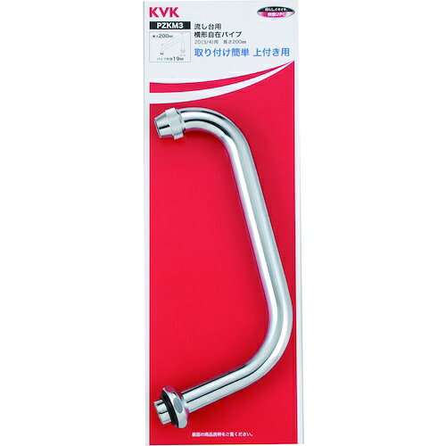 特長：ネジ規格W30-20用途：200mm仕様：適合蛇口：20横型上向きパイプ20(3/4)用　●メーカー取寄商品について 本商品はメーカーからの取寄商品となります。 納期は、メーカー確認後、メールでご連絡させて頂きます。 在庫状況、生産状...