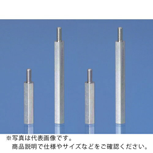 特長：丈夫な鉄製サポーターです。用途：プリント基板・アクリルカバーその他部品支持に便利な金属サポーターです。仕様：高さ(mm)：15ねじ：M3RoHS対応品材質／仕上：鉄　3価クロメートメッキ　●メーカー取寄商品について 本商品はメーカーか...