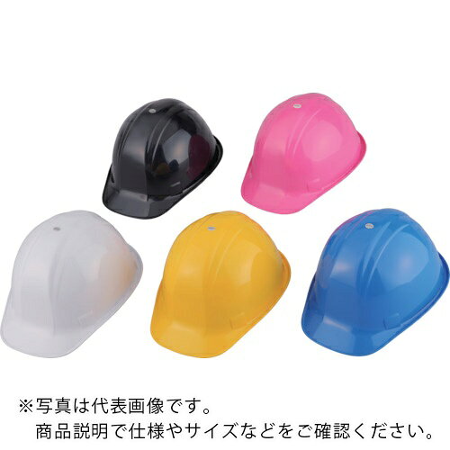 特長：特大Lサイズ用ヘルメットです。ほこりが付きにくい帯電防止処理を行っています。用途：飛来・落下物用。墜落時保護用。電気用。仕様：帽体色：うす黄頭囲(cm)：56〜65衝撃吸収ライナー有無：あり通気孔有無：なしタイプ：アメリカン「厚生労働...