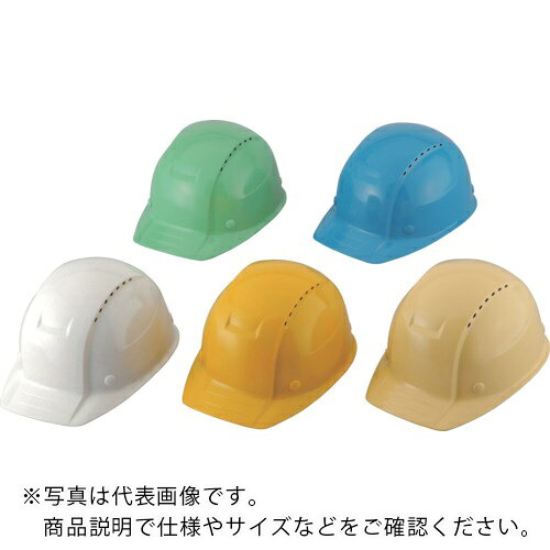 特長：熱に強い熱硬化性FRP樹脂製ヘルメットです。通気孔付きヘルメットです。用途：飛来・落下物用。墜落時保護用。仕様：帽体色：白頭囲(cm)：53〜62衝撃吸収ライナー有無：あり通気孔有無：ありタイプ：アメリカン「厚生労働省保護帽検定合格品...