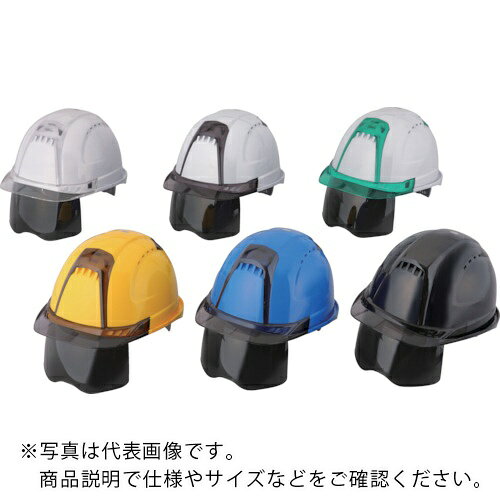 特長：くもり止め加工シールドレンズが付いている為、必要に応じてシールドレンズの出し入れが可能です。ひさしにはキズが付きにくい特殊ハードコーティング加工がされており、紫外線も99.9％カットします。消臭加工素材を採用した内装とアゴヒモ（帯電防...