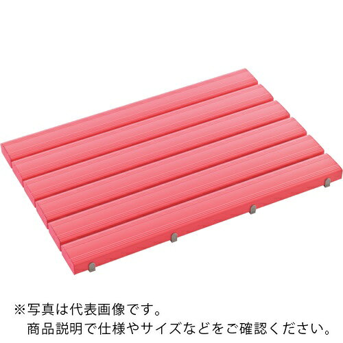 特長：抗菌剤入りで強度がある丈夫なスノコです。用途：ロッカールーム、シャワー室などに。仕様：色：ピンクサイズ長辺(mm)：1200サイズ短辺(mm)：600厚さ(mm)：48材質／仕上：本体：硬質塩化ビニールカバー：ポリエチレン（再生樹脂）...