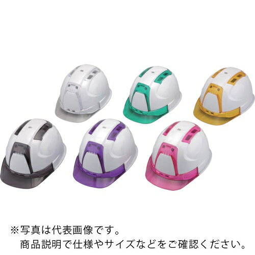 特長：通気孔付きヘルメットです。ひさしにはキズが付くにくい特殊ハードコーティング加工がされており、紫外線を99.9％カットします。消臭加工素材を採用した内装とアゴヒモ（帯電防止糸のステッチ入り）です。帽体にはほこりの付きにくい帯電防止処理を...