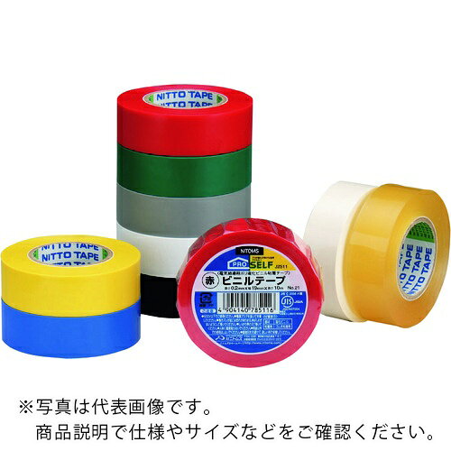 特長：JIS　C2336（電気絶縁用ポリ塩化ビニル粘着テープ）適合品です。用途：各種電気コードの被覆補修、補強に。仕様：色：グリーン幅(mm)：19長さ(m)：20厚さ(mm)：0.2粘着力(mm)：3.6N/20手で切断可能材質／仕上：塩...