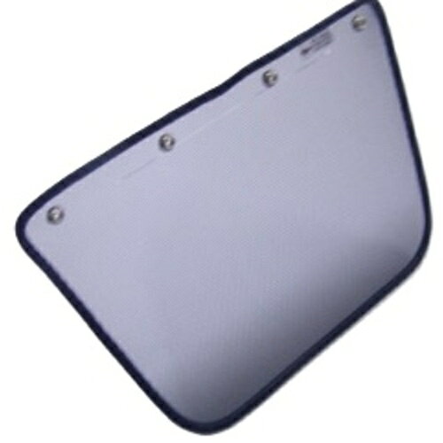 特長：取替用スペアレンズ用途：取替用スペアレンズ仕様：レンズ色：黒レンズ厚(mm)：2.5取替用スペアレンズ　●メーカー取寄商品について 本商品はメーカーからの取寄商品となります。 納期は、メーカー確認後、メールでご連絡させて頂きます。 在...