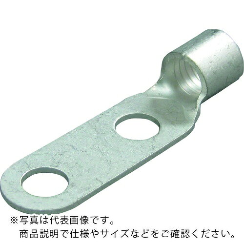 仕様：電線抱合範囲 より線(［［MM2］］)：26.66〜42.42電線抱合範囲 AWG：2外形寸法(mm)：22.0スタッド径(mm)：11.0全長(mm)：77.3内寸(mm)：9.4JIS規格品：×色：シルバー　●メーカー取寄商品につ...