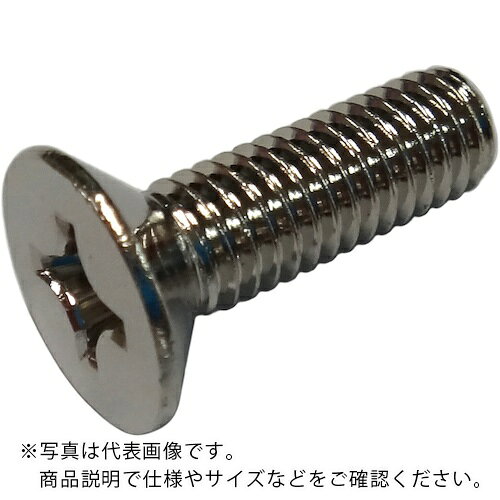 特長：部材にザグり加工を施すことで締結後は部材とフラットになるため頭部が出っ張りません。用途：十字ドライバーで締め付け、小さい部品の締結に使用。仕様：寸法(mm)d：3寸法(mm)L：30材質／仕上：真鍮表面処理:ニッケル　●メーカー取寄商...