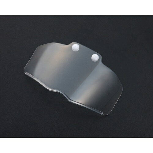特長：ケーボープラス（軽作業用帽子）用交換用レンズ用途：交換用シールドレンズ仕様：幅(mm)：205奥行(mm)：55高さ(mm)：105取替用しシールドレンズ（No.81用）　●メーカー取寄商品について 本商品はメーカーからの取寄商品とな...
