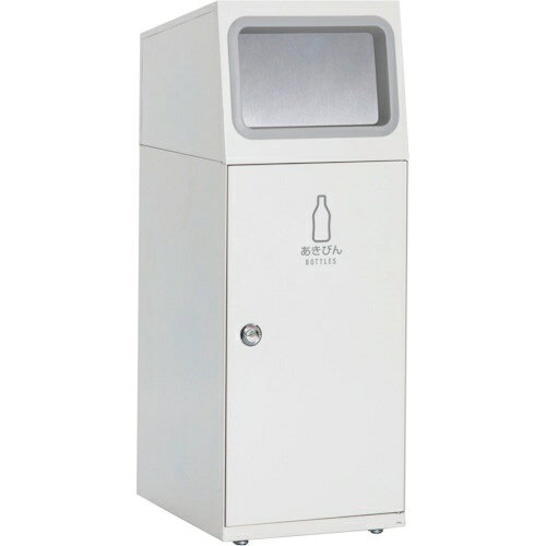 特長：施設の景観にマッチする屋外用の分別スチール製ゴミ箱です。フラップ付きで臭いや動物の侵入を防ぎます。収納量は500mlのペットボトル約30本分(目安)スリムタイプです。用途：分別屑入に。仕様：色：オフホワイト間口(mm)：350奥行(m...