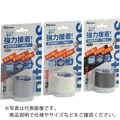 特長：応急措置補修用テープです。水に強く、手で切れて強力接着します。用途：ガラス飛散箇所・シートやテントの補強・水漏れ補修・その他梱包、結束に。仕様：色：シルバー幅(mm)：36長さ(m)：4テープカット条件：手切れ可粘着力(N/10mm)...